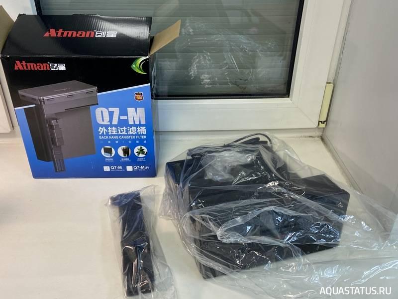 Навесной фильтр ATMAN Q7-M (Аквариумное оборудование, тема #39951)